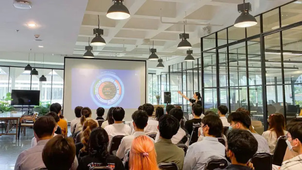 Assessment Center โครงการ PRONEXT 2023 | RIS