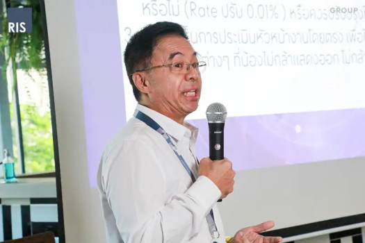 RIS จัดงาน Town Hall 2023 ประจำไตรมาส 2 | RIS